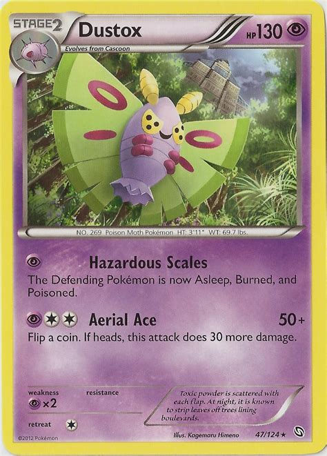 Dustox Dragons Exalted 47 Bulbapedia The Community Driven Pokémon