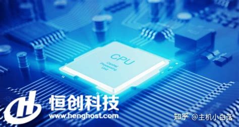 服务器cpu怎么选？ 知乎