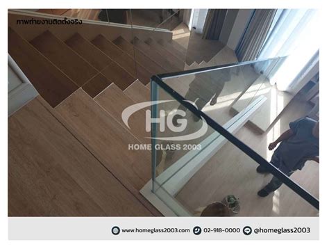 Project ราวกันตก กระจกเปลือย กระจกเทมเปอร์ใส 12 มม ไม่มีมือจับ ฝังกระจกลงฐานไม้แบบเซาะร่อง