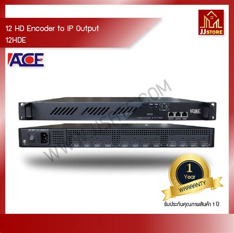 HD Encoder To IP Output Jjsats