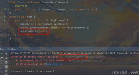 Java 数据结构 优先级队列堆的使用java优先级队列用法 Csdn博客 Java 数据结构 优先级队列堆的使用java优先级队列用法 Csdn博客