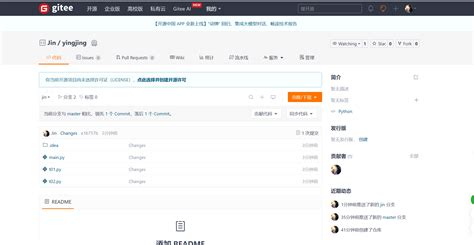 20232226赵锦 实验一《python程序设计》实验报告 Csdn社区