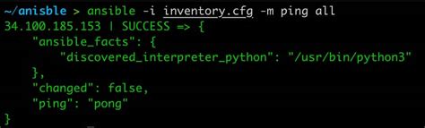 How To Install Nginx Using Ansible Playbook