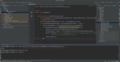 Java Agent入门教程 Csdn博客