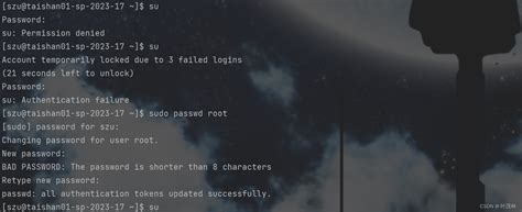 linux将用户添加到sudoers列表 csdn博客