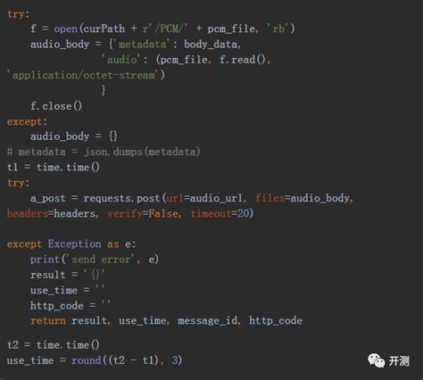 Python数据驱动测试 Unittestddt 知乎