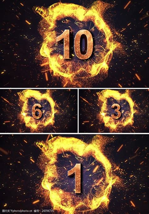 火焰粒子特效图片免费下载火焰粒子特效素材火焰粒子特效模板 图行天下素材网
