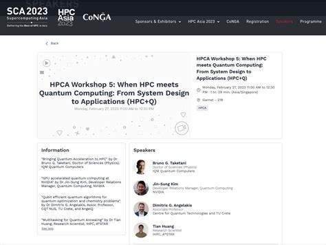 Supercomputing Hpc Singapore Japan Australia Quantumcomputing
