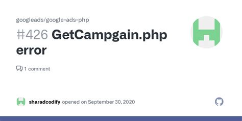 GetCampgain Php Error Issue Googleads Google Ads Php GitHub
