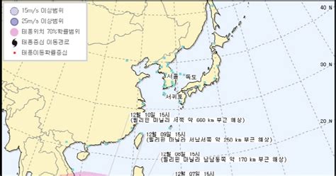 외교부 필리핀 특별여행주의보 발령 전지역 여행객 철수권고
