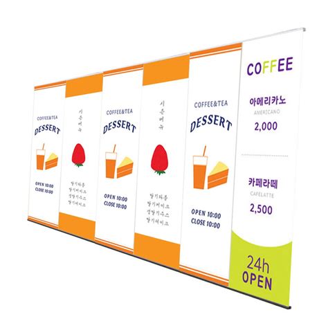 Dpsee 즐거운광고생활 디피마켓