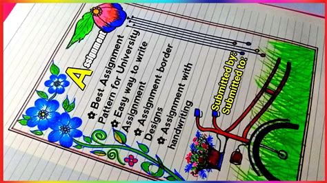 How To Make Assignment First Page In Hindi Design Talk