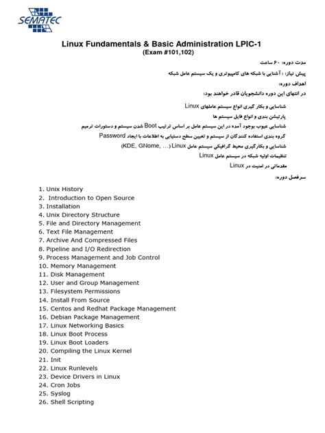 Linux Lpic1 Pdf
