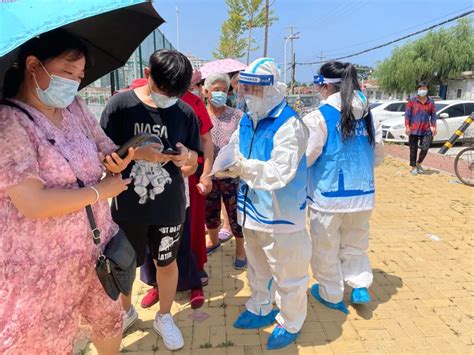 志愿者招募令丨烟台市疫情防控青年志愿者报名启动 社会新闻 烟台新闻网 胶东在线 国家批准的重点新闻网站