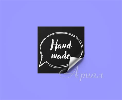 Наклейки и этикетки в Симферополе производство стикеров и стикерпаков под заказ