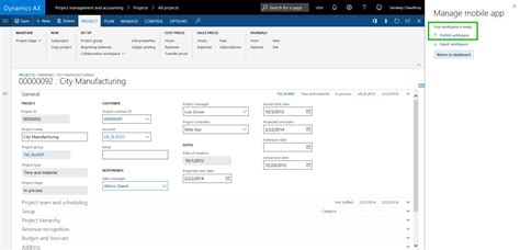 sneak peek into mobile applications framework of new dynamics ax