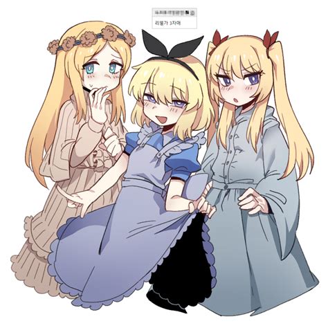 Alice Black Souls Donmai