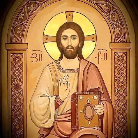 Հայաստանյայց Առաքելական Սուրբ Եկեղեցու զավակներ