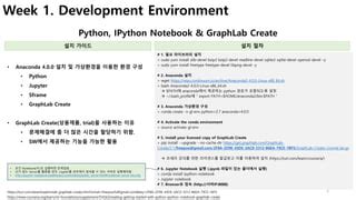 Machine Learning Foundations A Case Study Approach Pdf