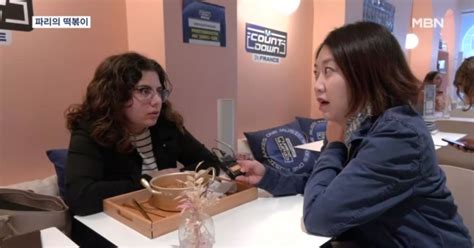 2030 부산 엑스포 어딜가나 K 컬처파리의 떡볶이 유치에 도움