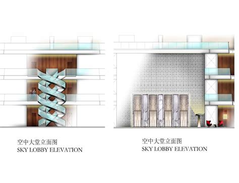 Stunning Sky Lobby At Four Seasons Hotel Guangzhou