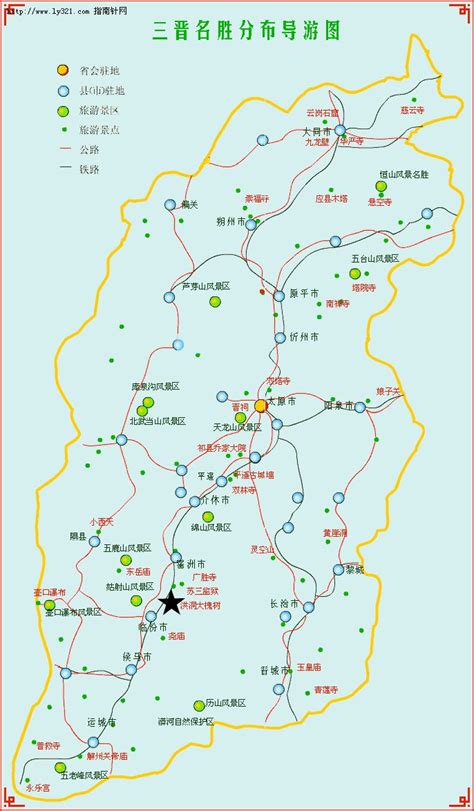山西旅游景点 广东旅游景点 内蒙古旅游景点 第2页 大山谷图库
