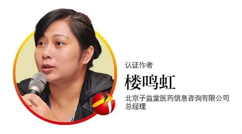 店員經典培訓教材使用創可貼的正確姿勢 每日頭條