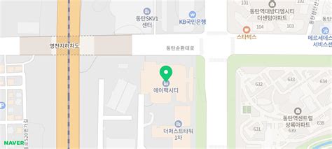 터키 법인설립용 위임장 사업자등록증 등기사항전부증명서 공증 및 아포스티유 발급 사례 네이버 블로그