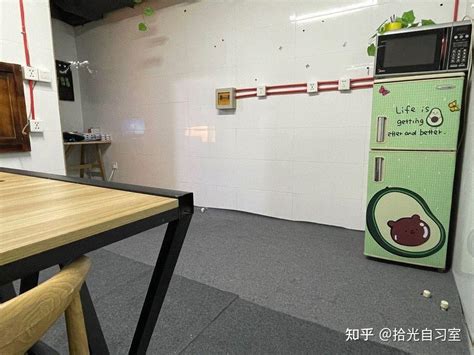 哇吉林还有这样的自习室 知乎