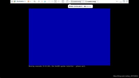 Linux如何安装并连接securecrtsecurecrt Linux安装 Csdn博客