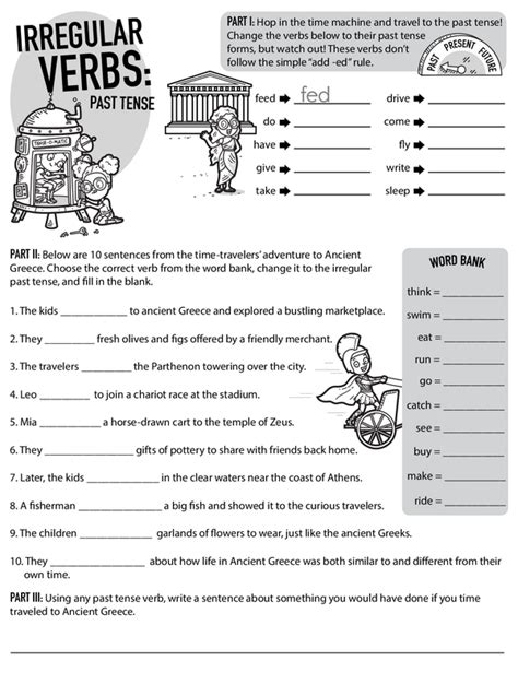 Irregular Past Tense Verbs Worksheet Grade 2