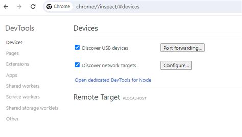 Npm Nexus ↔ Npm Repository 저장소 구축하기