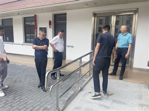 湖州市残联来吴兴区开展省政府民生实事项目重要公共服务场所无障碍改造工作验收 区县信息 新闻中心 湖州市残疾人服务网