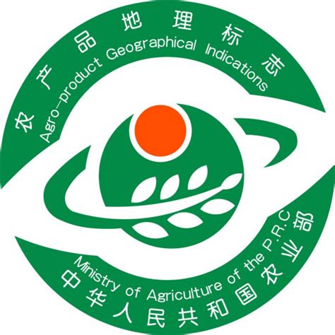 岔河大米荣获国家农产品地理标志产品认证 新闻中心 知味岔河 岔河大米官方网站，岔河大米，香飘万里！通过国家农产品地理标志产品认证！