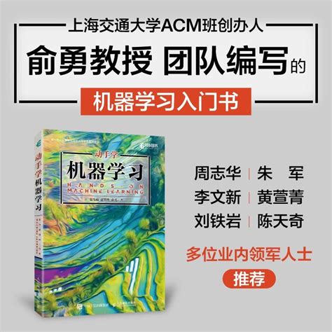 如何在线使用python123进行编程学习？👩‍💻小白也能快速上手 Python 淘宝百科网