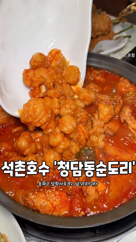 서울핫플 공식계정 서울맛집 서울카페 서울여행 [드라이브 가야 할 경기도 예쁜카페 36곳 총정리💗] 카페투어하러 차 끌고 나서야하는 이유들 🥰 힐링 충전하러 가보자