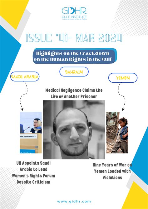 Issue 41 Gidhr