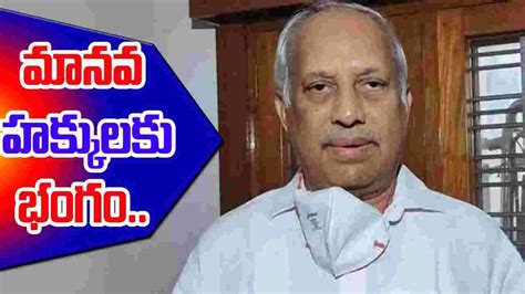 Chinta Mohan ఇందిరా గాంధీ చేసిన విధంగా ఉంటుందని అనుకున్నాం Chinta