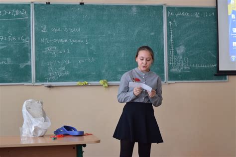 Блог вчителя математики Шевчук Олени Анатоліївни Позакласна робота з математики