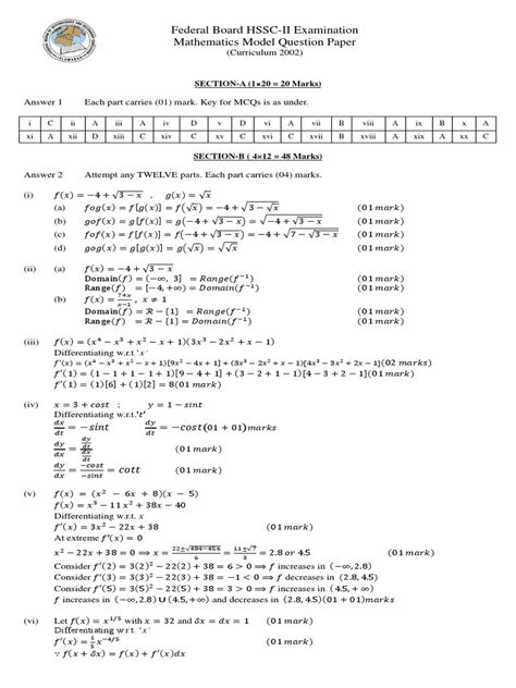Mathematics Hssc Ii Solution Pdf Elementary Mathematics Theoretical Physics