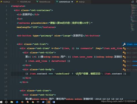 Vue与promise实践 Csdn博客