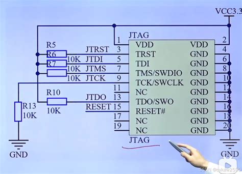 单片机最小系统原理图设计stc8h8k64u最小系统 Csdn博客
