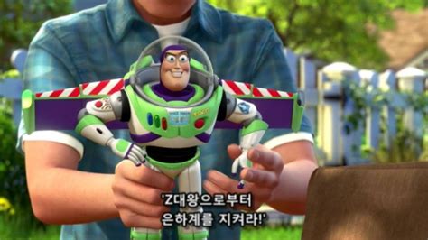 토이스토리3 마지막 장면 인스티즈 Instiz 이슈 카테고리
