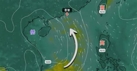 Hko