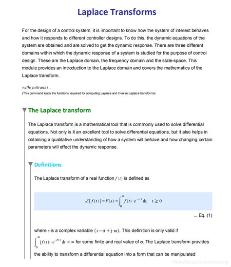 一篇介绍laplace拉普拉斯变换的经典文档离散laplace变换 Csdn博客 一篇介绍laplace拉普拉斯变换的经典文档离散laplace变换 Csdn博客
