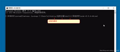 Node安装失败的解决办法node的cli383安装失败 Csdn博客