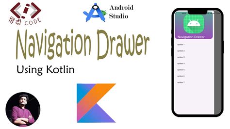 Navigation Drawer In Android Studio Using Kotlin Media 3 Librery
