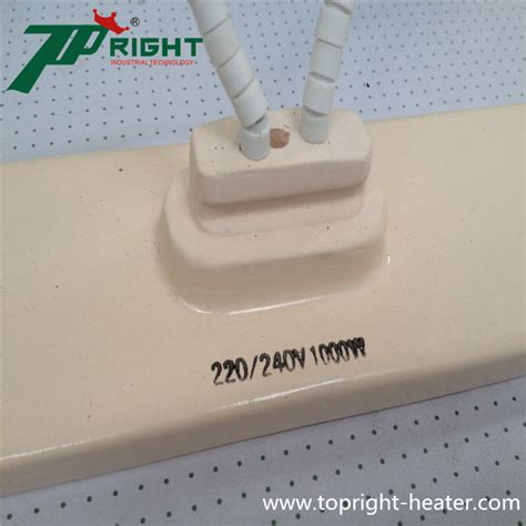 230v 500w 650w Heating Element Far Infrared Industrial Electric Ceramic