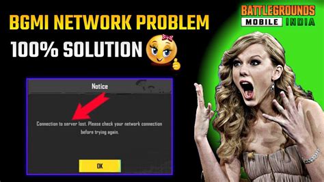 Bgmi Network Problem Solution 🔥 Bgmi Connection To Server Lost Problem Fix 30 Pubg Connect