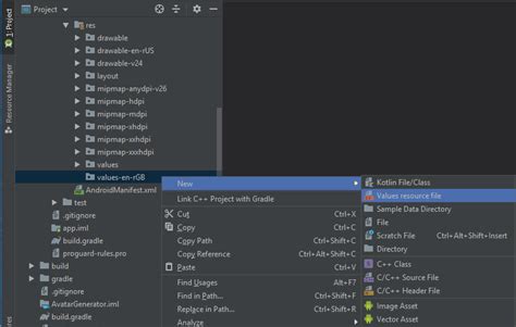 Android Localization Getting Started Kodeco